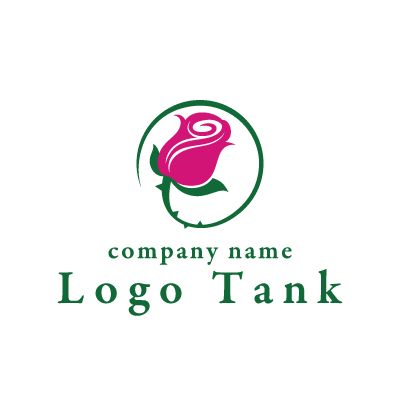 Rose Bud Logo Premium Vector | Beautiful Rose Bud Or Tulip Flower Logo