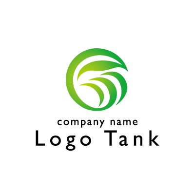 Green Circle Three Lines Logo