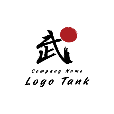 Japanese Logos